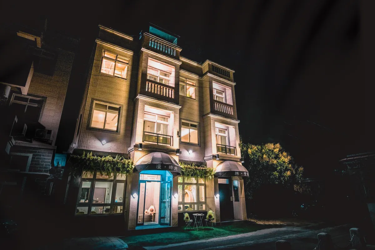 漫時光/旅空間 ManLu INN | 來 金門縣 必住旅宿 | 精選優質旅宿，會員專屬住越多省越大 - 奧丁丁揪你訂房 OwlJourney